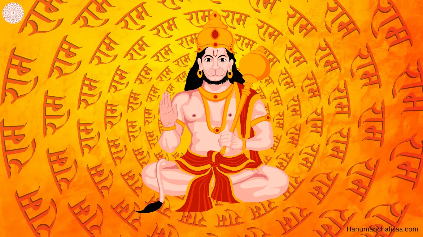 Shree Hanuman Chalisa in English | English Translation PDF ...